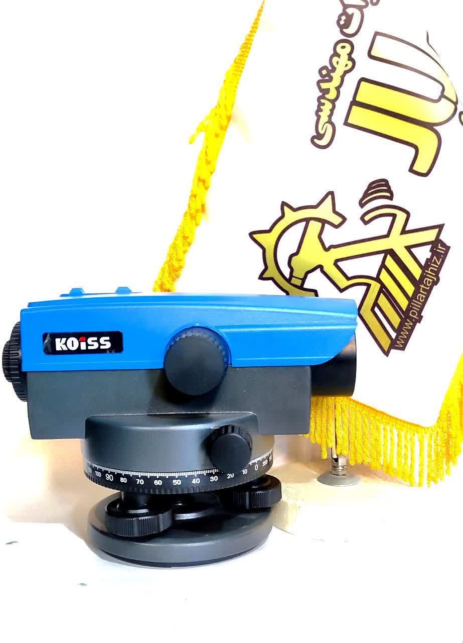 ترازیاب کویز مدل KOISS KA-32B – پیلار تجهیز خراسان